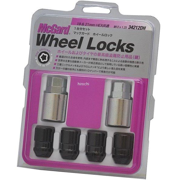 MCG-34212DH マックガード McGard ホイールロック プレミアムロックナット テーパー M12x1.25 日産 黒 HD店 : ヒロチー商事 2号店 - 通販 - Yahoo ...