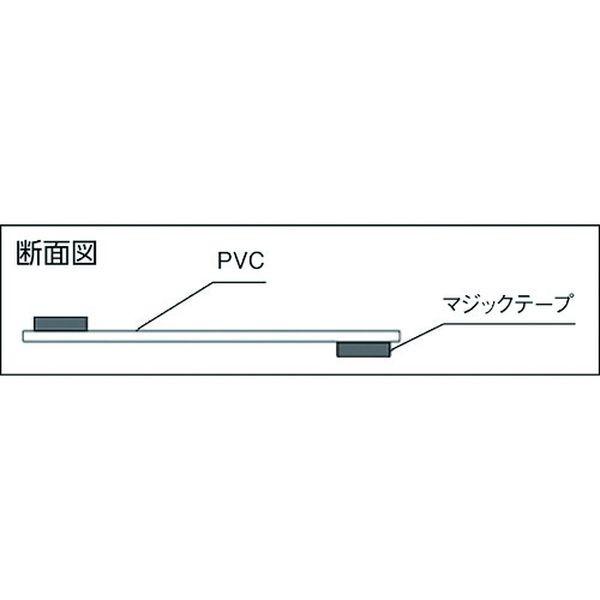 【メーカー在庫あり】 MTB-15 MTB15 日本ジッパーチュービング(株) ZTJ 配線結束保護 チューブ・マジックタイプ φ15 HD店 ...