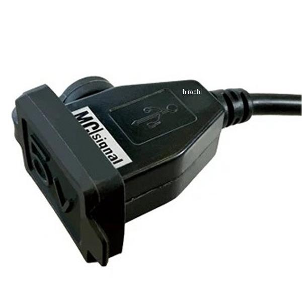 NS-004S MCシグナル MC signal USBステーション3 HD店 : ヒロチー商事 2号店 - 通販 - Yahoo!ショッピング