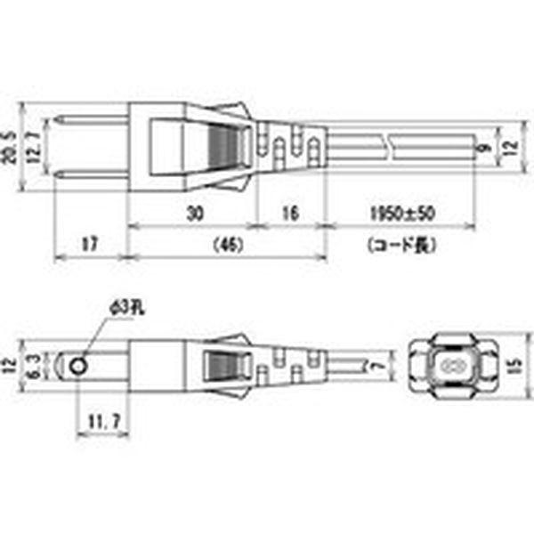 P-3737 サトーパーツ(株) サトーパーツ ACコード付プラグ HD : ヒロチー商事 2号店 - 通販 - Yahoo!ショッピング