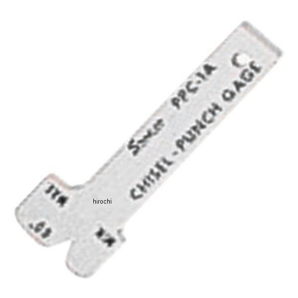 PPC1A スナップオン Snap-on タガネゲージ 長さ 2-5/8インチ HD店 : ヒロチー商事 2号店 - 通販 - Yahoo ...