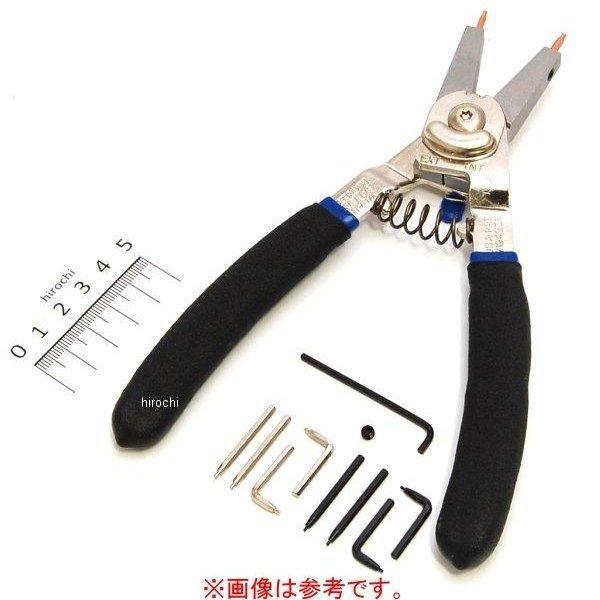 【USA在庫あり】 PRH57A-1 スナップオン Snap-on ブルーポイント リテーニングリング 交換チップ／コンバーチブル プライヤー ...