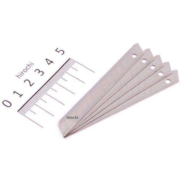 YA580A-1 スナップオン Snap-on ブルーポイント 交換用 ブレード 5枚入り HD店 : ヒロチー商事 2号店 - 通販 ...