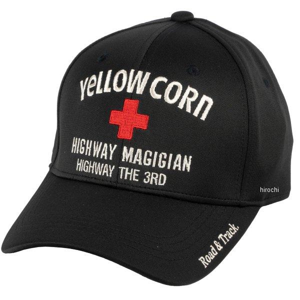 YC-013 イエローコーン YeLLOW CORN キャップ 黒 HD店 : ヒロチー商事 2号店 - 通販 - Yahoo!ショッピング