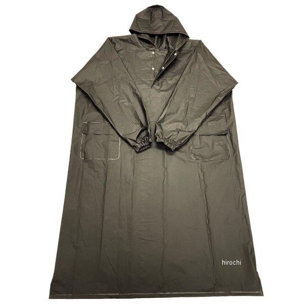 YK-036 山城謹製 レインポンチョ 黒 HD店 : yk-036 : ヒロチー商事 2号店 - 通販 - Yahoo!ショッピング