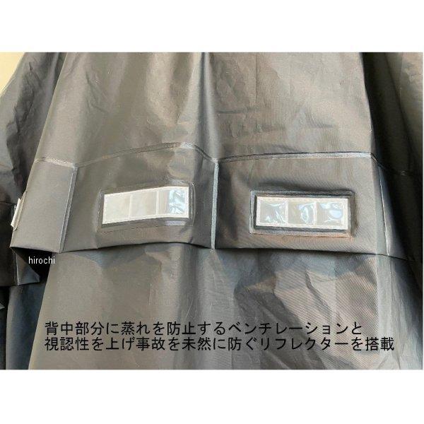 YK-036 山城謹製 レインポンチョ 黒 HD店 : yk-036 : ヒロチー商事 2号店 - 通販 - Yahoo!ショッピング