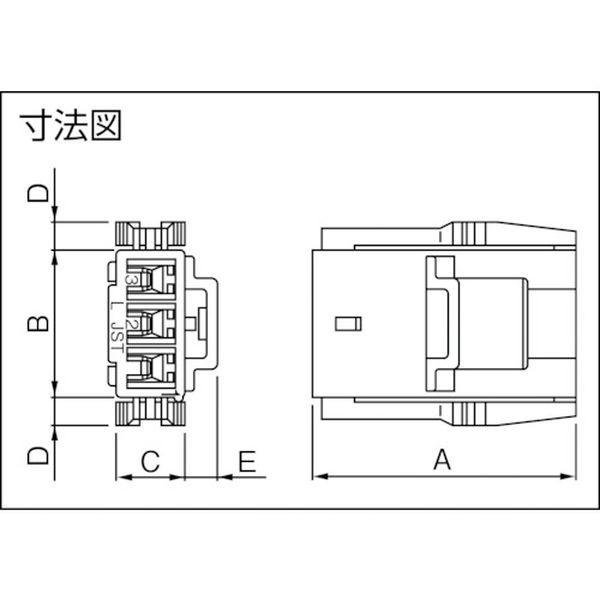 【メーカー在庫あり】 YLR-09V 日本圧着端子製造(株) JST YLコネクタ用ハウジング リセプタクル 100個入り HD :YLR09V-TN:ヒロチー商事 2号店 - 通販 ...