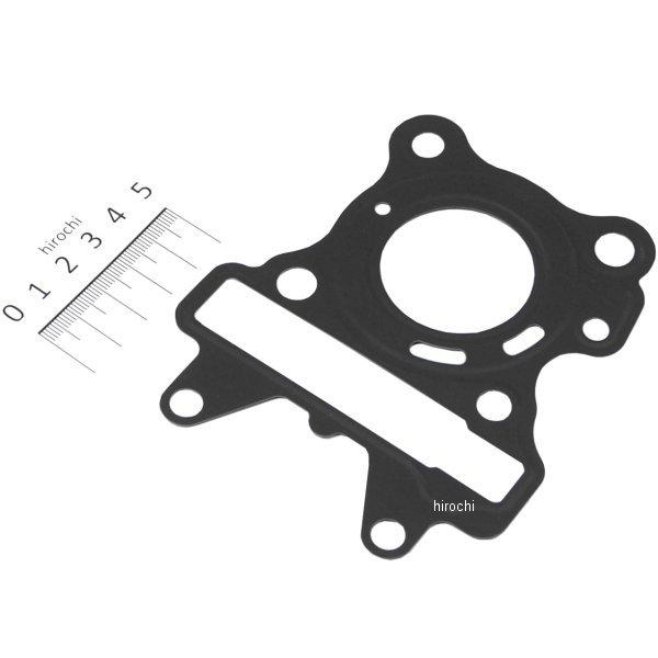YAMAHA 【メーカー在庫あり】 10B-E1181-00 ヤマハ純正 ガスケット シリンダーヘッド1 SP店 : ヒロチー商事3号店 - 通販 - Yahoo!ショッピング
