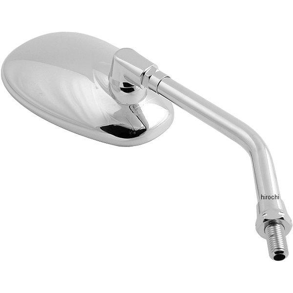 YAMAHA 【メーカー在庫あり】 1AA-26290-10 ヤマハ純正 バックミラー アセンブリ(ライト) SP店 : ヒロチー商事3号店 ...