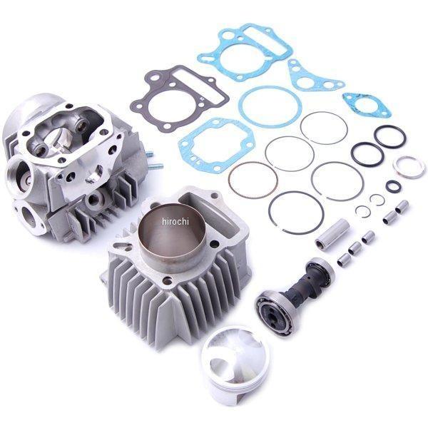 KITACO 215-1133102 キタコ 88cc STD ボアアップキット アルミ硬質メッキシリンダー/SPLカム付 モンキー/ゴリラ SP店 : ヒロチー商事3号店 - 通販 ...