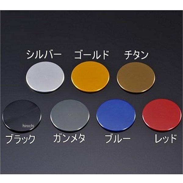 301-276-RBKW アグラス AGRAS レバーガード 純正ハンドル用 15年 YZF-R1、YZF-R1M 赤/黒/白 SP店 :301-276-RBKW:ヒロチー商事3号店 - 通販 ...