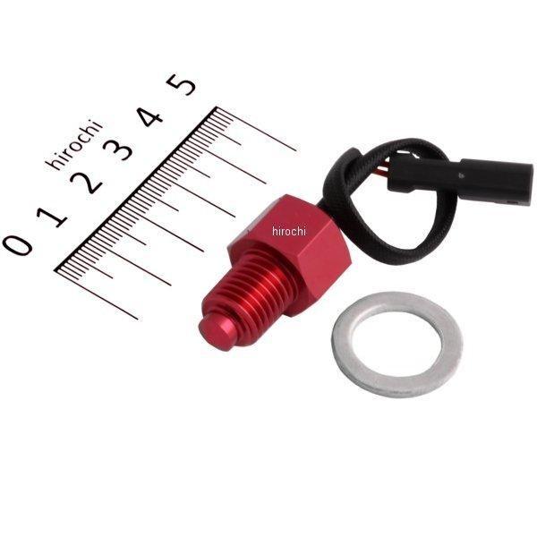 ヨシムラ 【メーカー在庫あり】 415-P01-0612 テンプセンサー タイプG PRO-GRESS用 SP店 : ヒロチー商事3号店 - 通販 - Yahoo!ショッピング