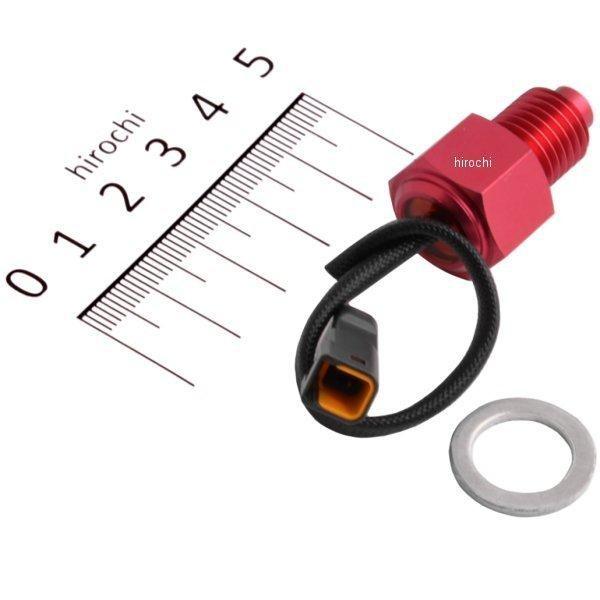 ヨシムラ 【メーカー在庫あり】 415-P01-0612 テンプセンサー タイプG PRO-GRESS用 SP店 : ヒロチー商事3号店 - 通販 - Yahoo!ショッピング