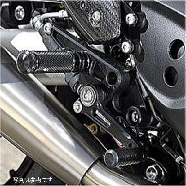 002-T015SV ベビーフェイス BabyFace バックステップキット 19年 スラクストンTFC シルバー SP店 : ヒロチー商事3号店 - 通販 - Yahoo!ショッピング