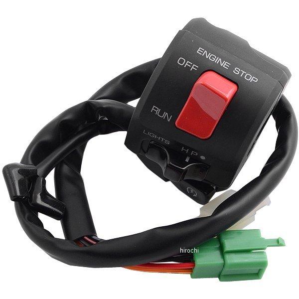 カワサキ（Kawasaki） 46091-1662 カワサキ純正 ハウジング アッシー コントロール 右 JP : ヒロチー商事3号店 ...