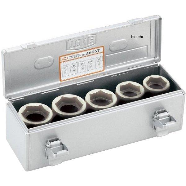 A605T トネ TONE ホイルナットコンビソケット バス トラック用 セット内容 6A-3217 3517 3820 4119 4121 各1個 差込角 19mm (3/4インチ) SP店 ...