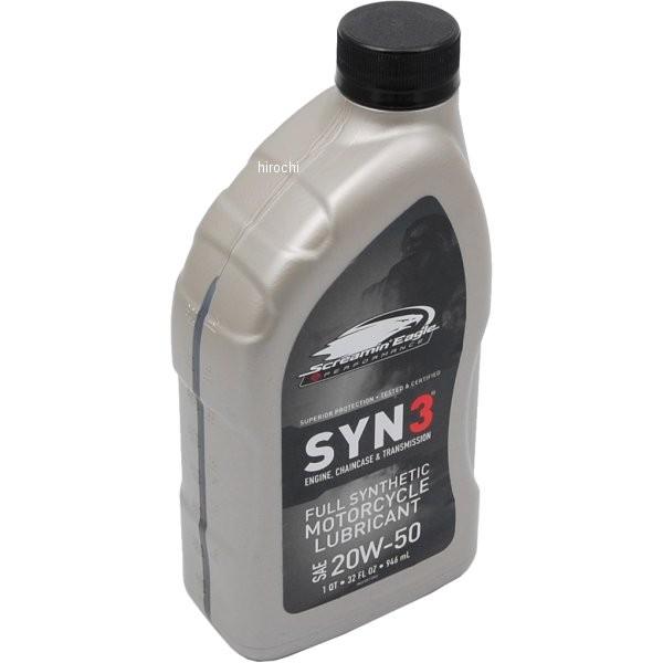 Harley Davidson 【即納】 62600021 ハーレー純正 SYN3(シンスリー)100%化学合成オイル SAE 20W50 1 ...