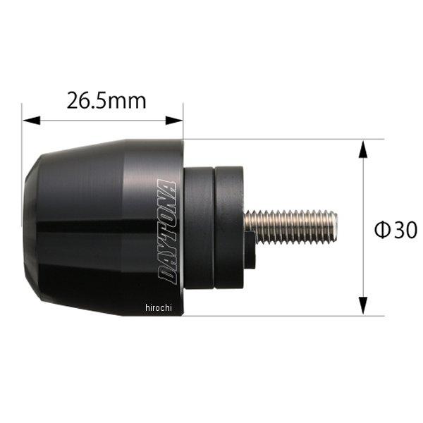 DAYTONA（バイク用品） 【New】 63925 デイトナ アルミビレットバーエンド サーフェス ホンダ M6 ゴールド SP店 : ヒロチー商事3号店 - 通販 - Yahoo!ショッピング