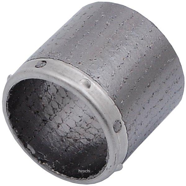 Harley Davidson 65900017A ハーレー純正 マフラーガスケット 1個 HD店 : ヒロチー商事3号店 - 通販 ...