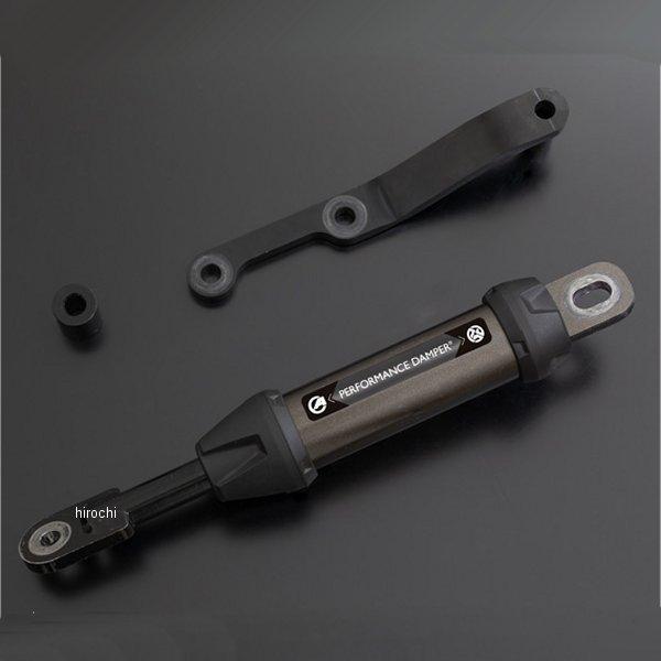 【メーカー在庫あり】 74-771 ピーエムシー PMC DRAFT パフォーマンスダンパー Z1、Z2 SP店 : 74-771 : ヒロチー商事3号店 - 通販 - Yahoo!ショッピング