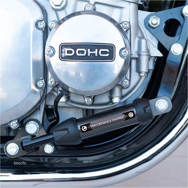 【メーカー在庫あり】 74-771 ピーエムシー PMC DRAFT パフォーマンスダンパー Z1、Z2 SP店 : 74-771 : ヒロチー商事3号店 - 通販 - Yahoo!ショッピング