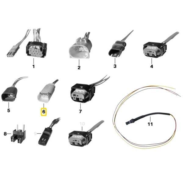 BMW 83300413585 BMW純正 Repair plug, 3-pin SP店 : ヒロチー商事3号店 - 通販 - Yahoo ...