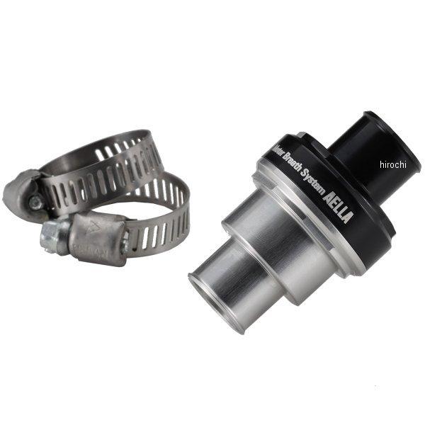 AE-62059 アエラ AELLA 内圧コントロールバルブ Z900RS SP店 : ヒロチー商事3号店 - 通販 - Yahoo!ショッピング