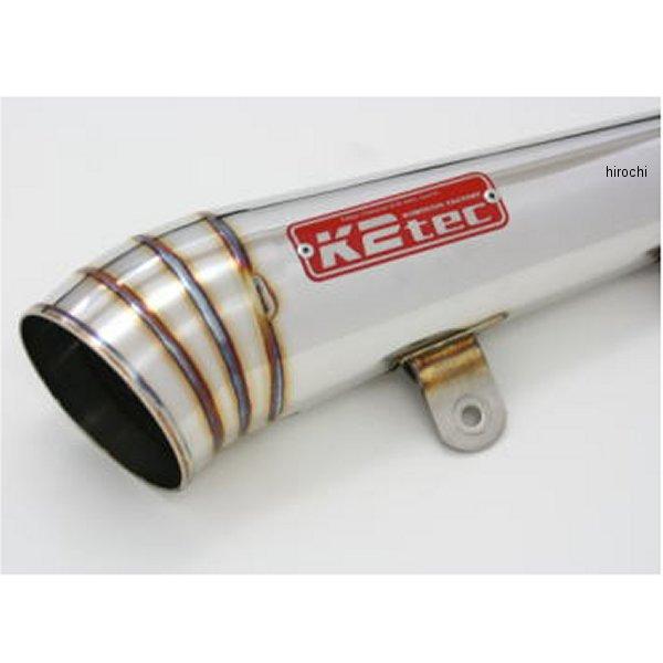 gry-gpm ケイツーテック K2tec フルエキゾースト GP-R メガホン シグナス グリファス、X FORCE、NMAX SP店 : gry-gpm : ヒロチー商事3号店 - 通販 ...