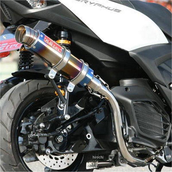 gry-gps3-ti ケイツーテック K2tec フルエキゾースト GP-R STD 3ピース シグナス グリファス、X FORCE、NMAX チタン SP店 : ヒロチー商事3号店 ...