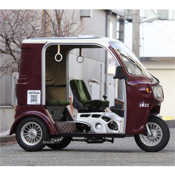 【メーカー在庫あり】 WM-AP001 グッズ GOODS WITH MOTO オリジナルショートマフラー 23年以前 APtrikes125 SP店 : ヒロチー商事3号店 - 通販 ...