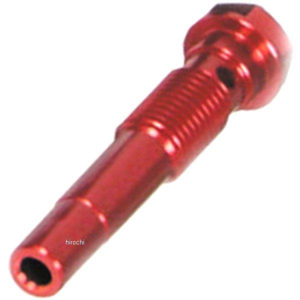 00-07-0175 SP武川 バンジョーボルト B M10×1.25 ロング グロム、モンキー125 HD店 : ヒロチー商事 1号店 - 通販 - Yahoo!ショッピング