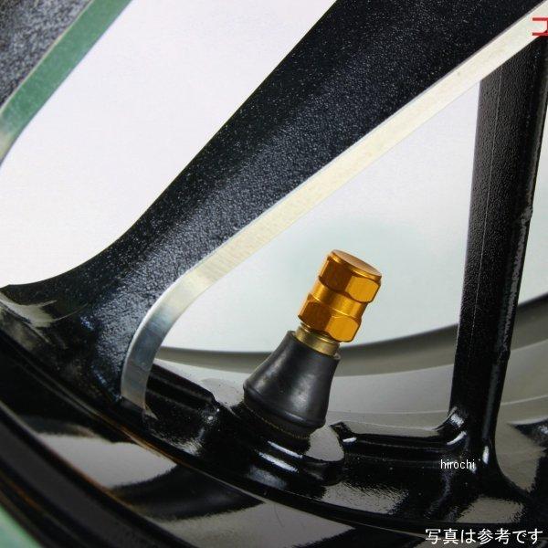 【メーカー在庫あり】 000800-08 ポッシュ POSH エアーバルブキャップ ヘックス2 2個入り ダークグリーン JP店 :000800-08:ヒロチー商事 1号店 - 通販 ...