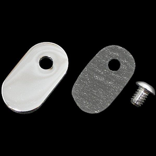 【メーカー在庫あり】 8042K ジムズ JIMS スピードセンサーブロックオフキット BigTwin、XL JP店 : ヒロチー商事 1号店 - 通販 - Yahoo!ショッピング