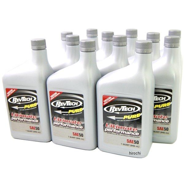 35303 99816-50 レブテック REVTECH 1ケース12本入り エンジンオイル ピュアアドバンスSAE50 946ml JP店 : ヒロチー商事 1号店 - 通販 - Yahoo ...