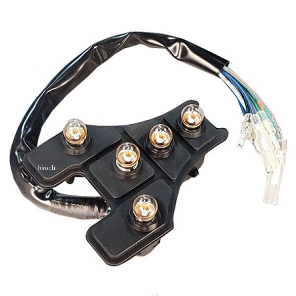 【メーカー在庫あり】 0121 ビーアールシー BRC インジケーターカバーベースセット 配線付き 75年-77年 CB400F JP店 : ヒロチー商事 1号店 - 通販 - Yahoo ...