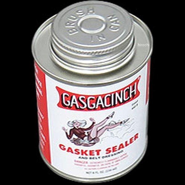 【メーカー在庫あり】 440B ガスガシンチ GASGACINCH ガスケットシーラー 8oz JP店 : ヒロチー商事 1号店 - 通販 ...
