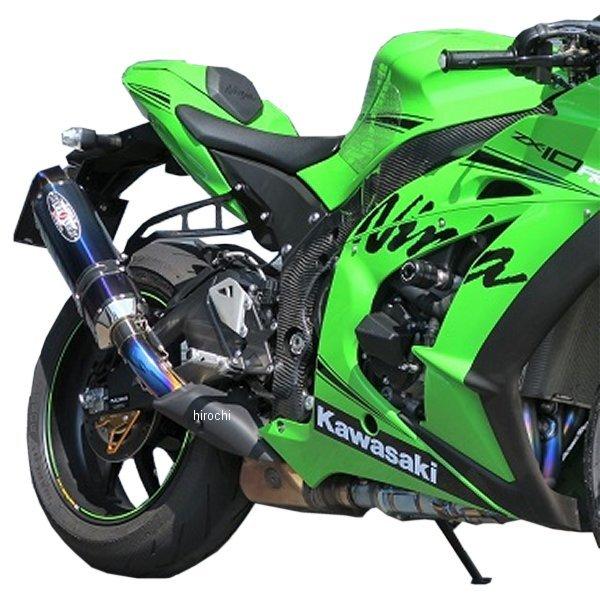 0222-KF3-BL ビート BEET スリップオンマフラー ナサートエボリューション TYPE2 17年-19年 ZX-10RR ブルーチタン JP店 :0222-KF3-BL:ヒロチー ...