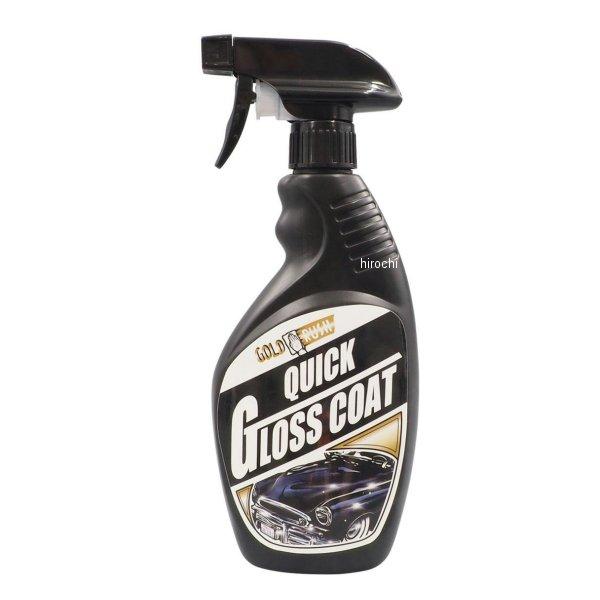 【メーカー在庫あり】 GR-005 Goldies Auto Detailing ゴールディーズオートディテイリング GOLD RUSH ...