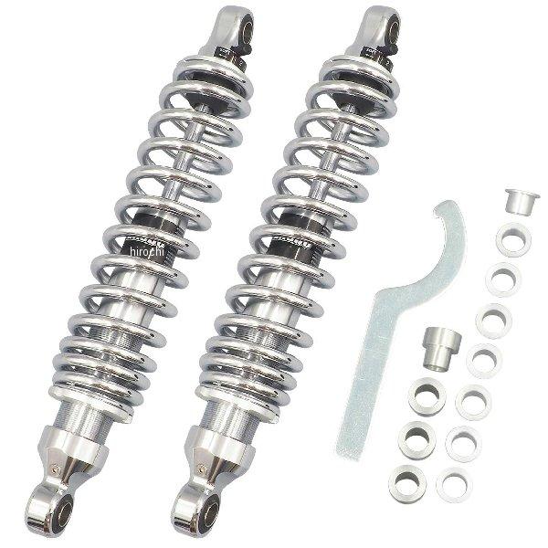 【メーカー在庫あり】 HD003WME03 ビチューボ Bitubo 301mm ツインショック 11年-13年 FLTRU クローム JP店 : ヒロチー商事 1号店 - 通販 ...