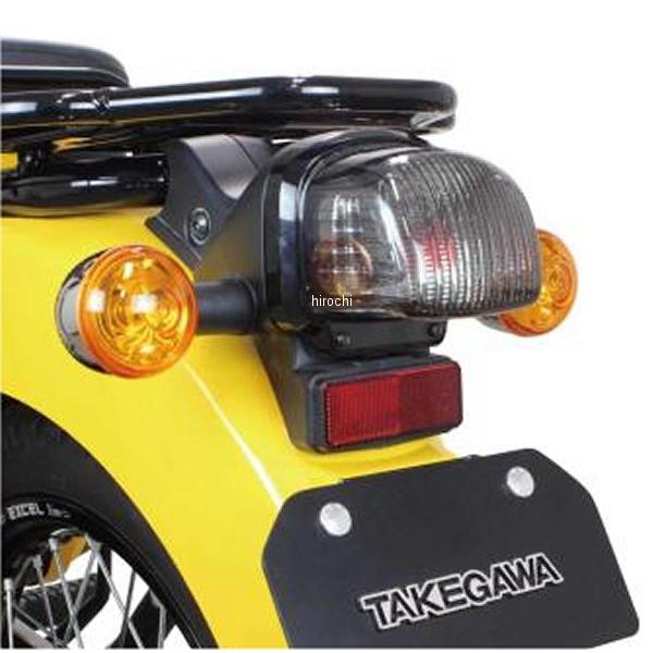 スペシャルパーツ武川 【メーカー在庫あり】 05-08-0604 SP武川 スモークテールレンズキット スーパーカブ110、クロスカブ110 JP店 : ヒロチー商事 1号店 - 通販 ...