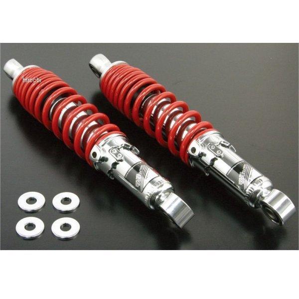 【メーカー在庫あり】 06-04-0182 SP武川 リアショックアブソーバー モンキー 280mm 赤 2本入り JP店 : ヒロチー商事 ...