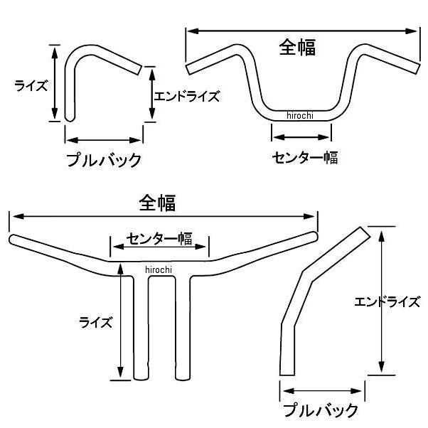 【USA在庫あり】 0601-3985 トッドサイクル Todd's Cycle 1.25インチ ハンドルバー エイプ 12インチ 15年以降 FLTR クローム JP店 : ヒロチー商事 1 ...