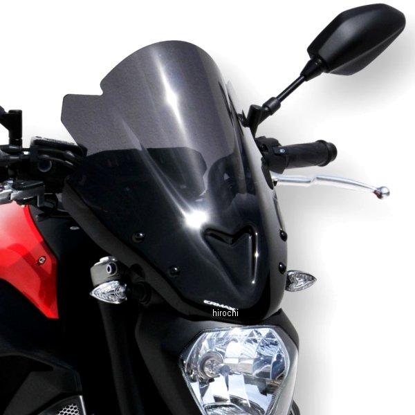 アルマックス 060206121 0602XX121 ERMAX ノーズスクリーン 39cm 14年-17年 MT-07、FZ-07 レッド ...