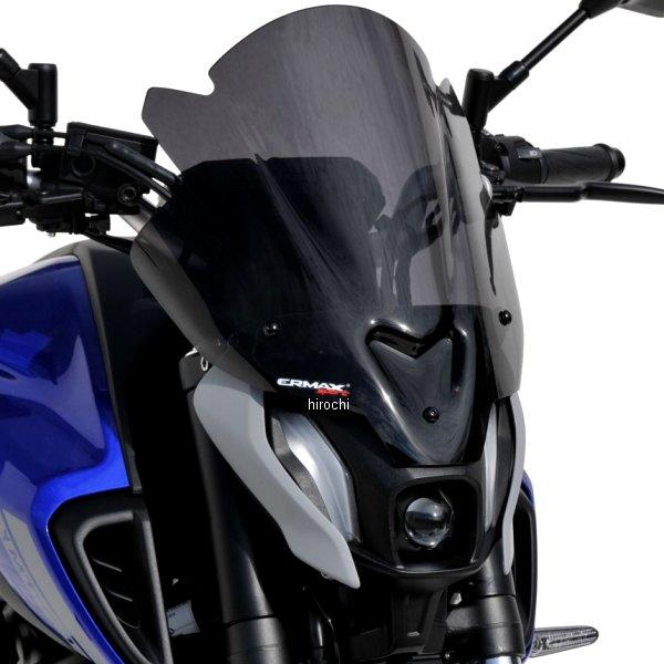 アルマックス 0602Y97-54 0602Y97-XX ERMAX ノーズスクリーン 36.5cm 21年-22年 MT-07、FZ-07 ...