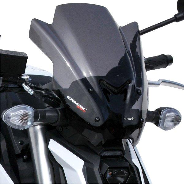 0604Y87-02 0604Y87-xx アルマックス Ermax ノーズスクリーン 22年-24年 GSX-S1000 ライトブラウン ...