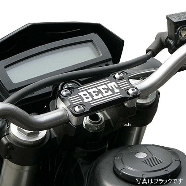 【メーカー在庫あり】 0605-000-10 ビート BEET ハンドルクランプブレースキット ゴールド JP店 : ヒロチー商事 1号店 - 通販 - Yahoo!ショッピング