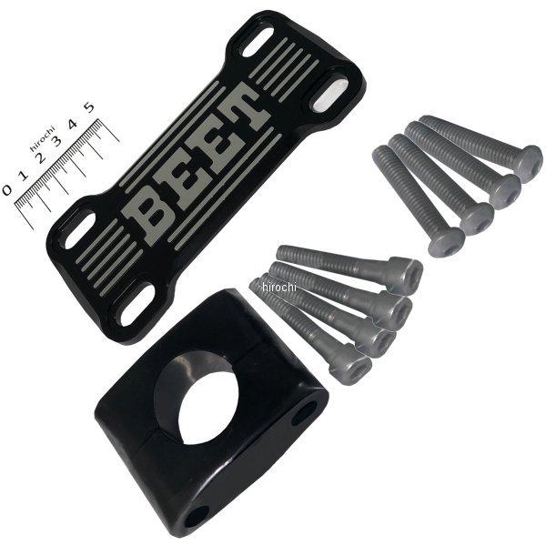 【メーカー在庫あり】 0605-TPB-04 ビート BEET テーパー用クランプブレースキット 18年-19年 Z900RS 黒 JP店 : ヒロチー商事 1号店 - 通販 - Yahoo ...