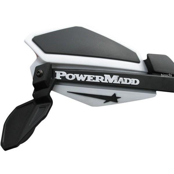 即納】 0640-0797 パワーマッド PowerMad ハンドガード スター 即納】 0640-0797 パワーマッド PowerMad ハンドガード スター