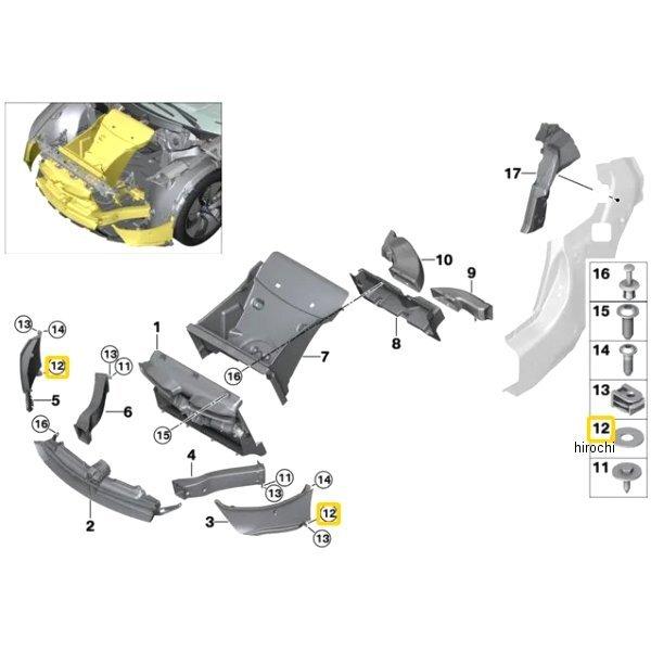 BMW 07119903028 BMW純正 ディスク JP店 : ヒロチー商事 1号店 - 通販 - Yahoo!ショッピング
