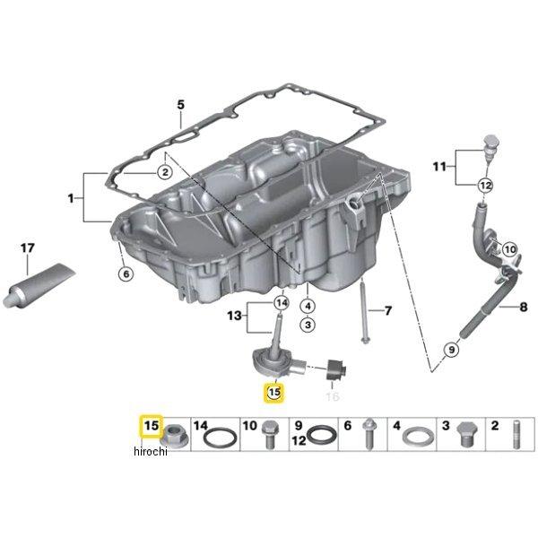 BMW 07119905544 BMW純正 六角ナット ワッシャー付キ JP店 : ヒロチー商事 1号店 - 通販 - Yahoo!ショッピング